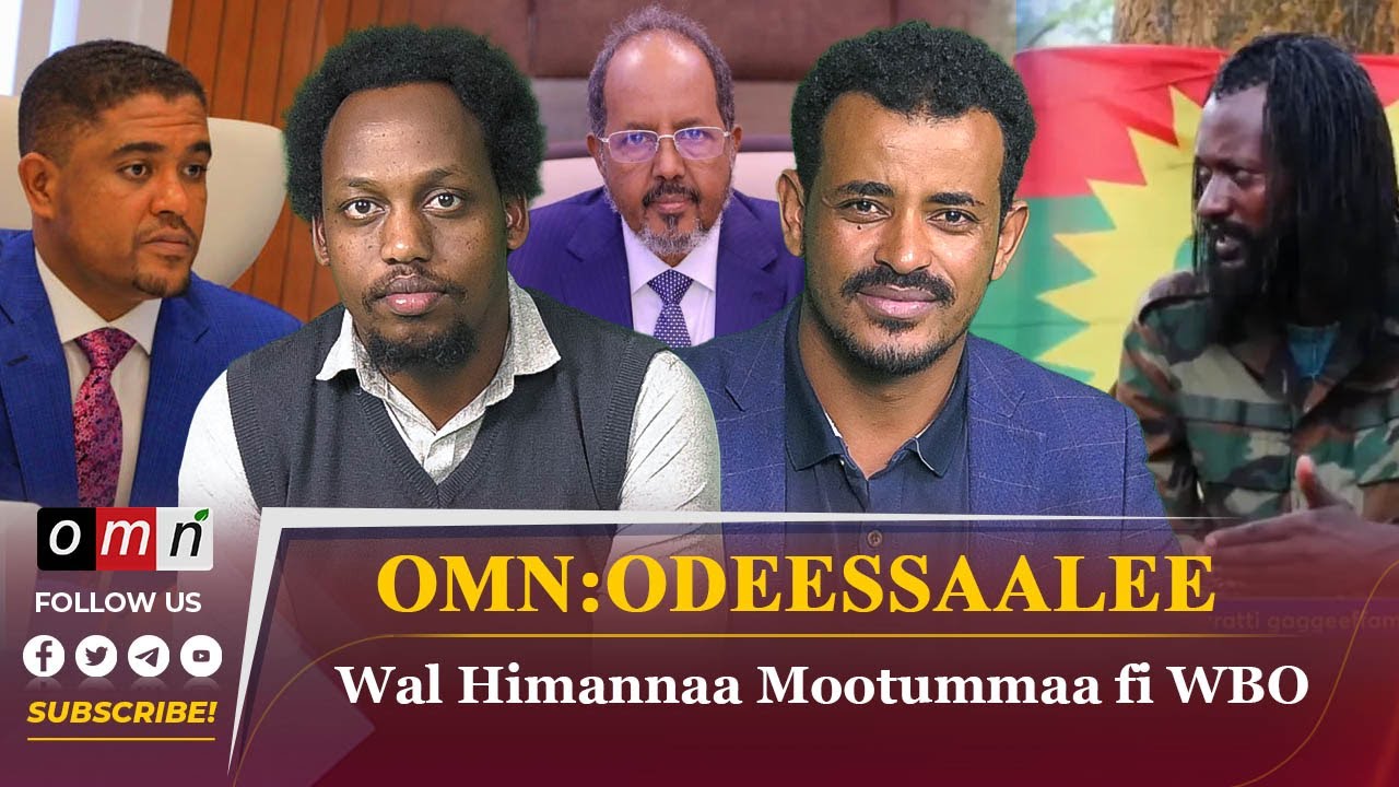 Omn Horn Odeessaalee Sadaasa 28 2024 Youtube