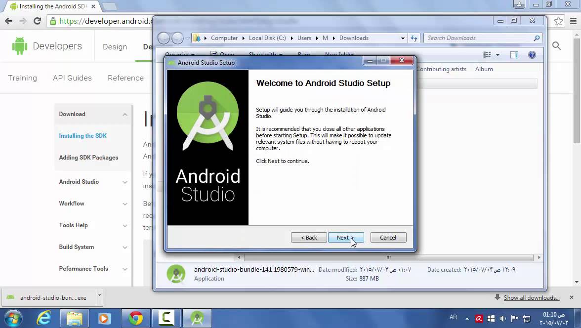 How To Download And Install Android Studio Gaicherry