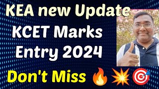 Kcet 2024 Marks Vs Rank Kcet Marks Upload 2024 Kcet Marks Vs Rank 2024 ...
