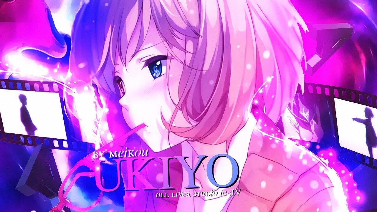 Meikou Ukiyo Amv Youtube Music