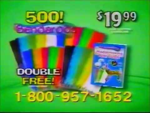 Mostly Adult Swim Commercials From December 28 29 2008 Youtube