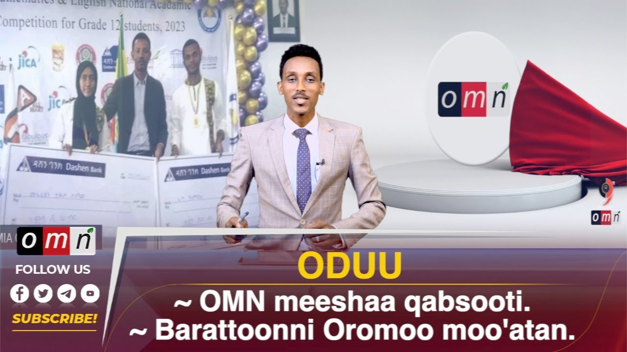 Omn Oduu Caamsaa 16 2023 Youtube
