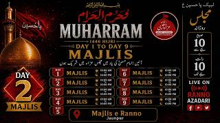 Majlis E Ayyam E Aza 2th Muharram 2026 Imambargah Barre Patti Ranno ...