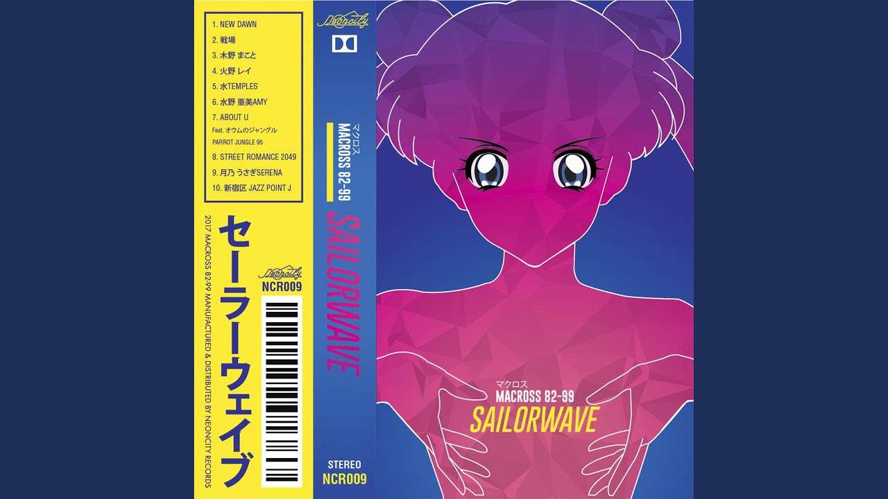 New Dawn Youtube Music