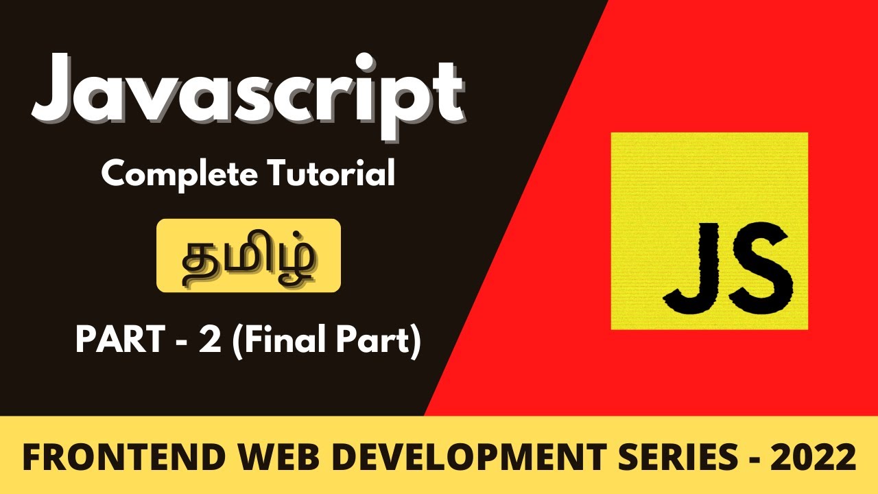 Javascript Tutorial For Beginners In Tamil Part 2 2 Javascript Full