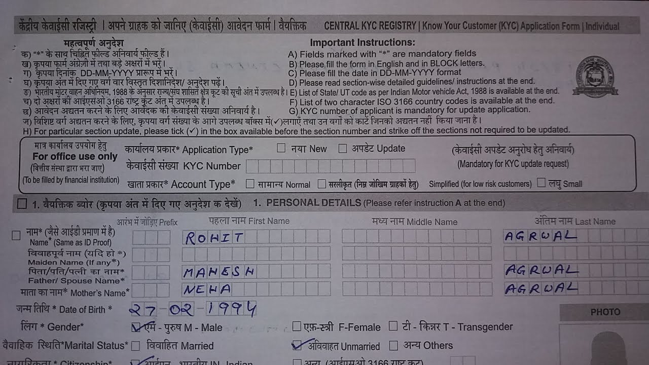 How To Fill Kyc Form Printable Forms Free Online