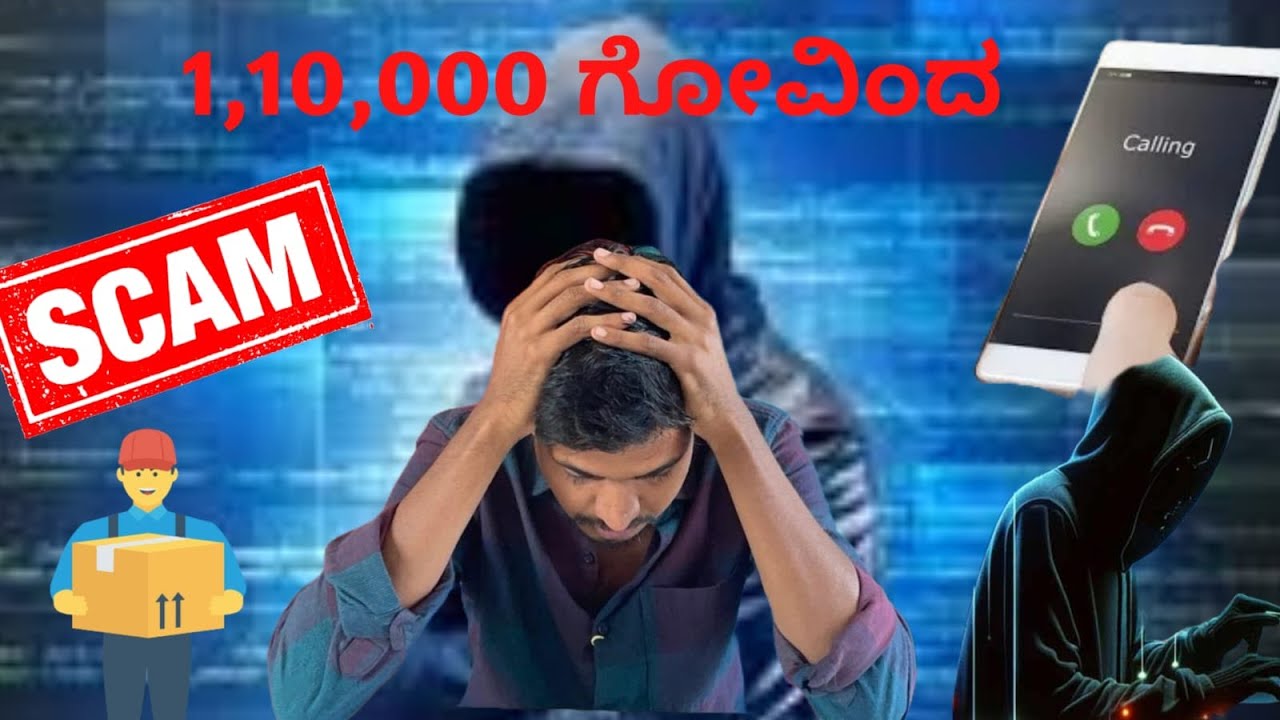 One Of The Biggest Scam Youtube