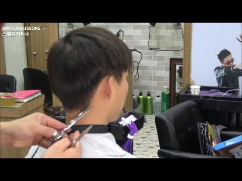 Men Haircut Asmr Youtube