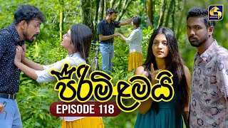 Pirimi Lamai ප ර ම ළමය Episode 118 29th April 2025 Swarnavahini ...