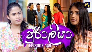 Juraliya ජ ර ල ය Episode 149 24th June 2025 Swarnavahini Swarnavahini ...