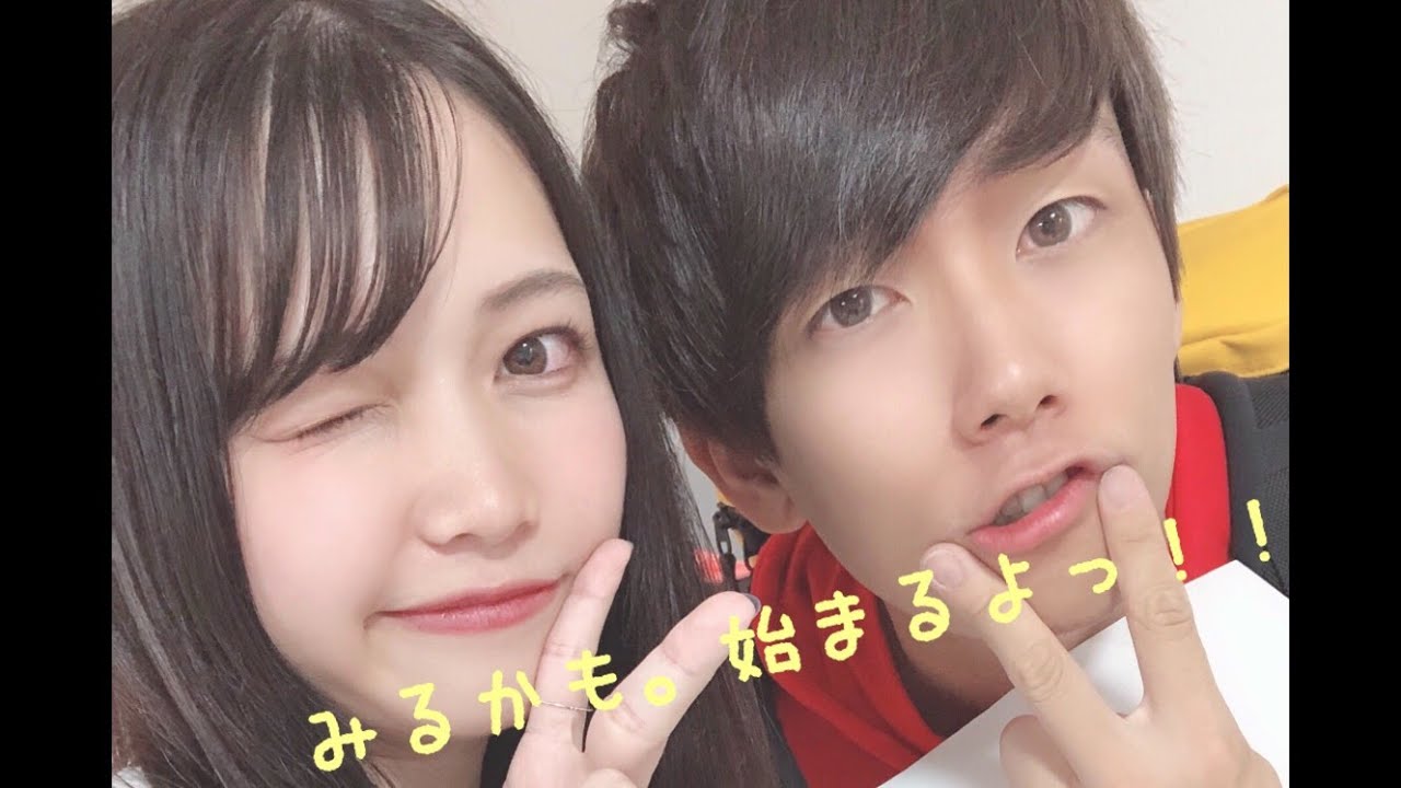 тшжppchannelтшж Youtube