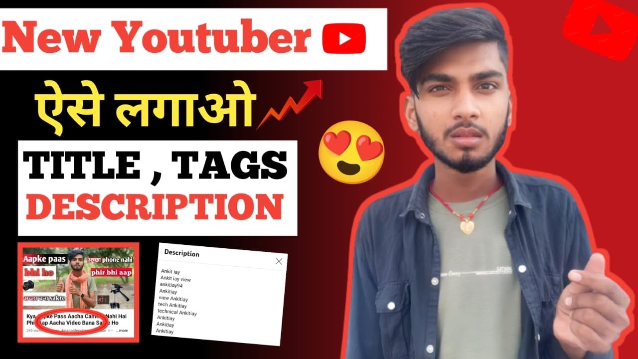 How To Write Perfect Title Description Tags For More Views On Youtube