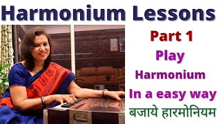 Harmonium Kaise Sikhe Easy Way To Play Harmonium Harmon Doovi