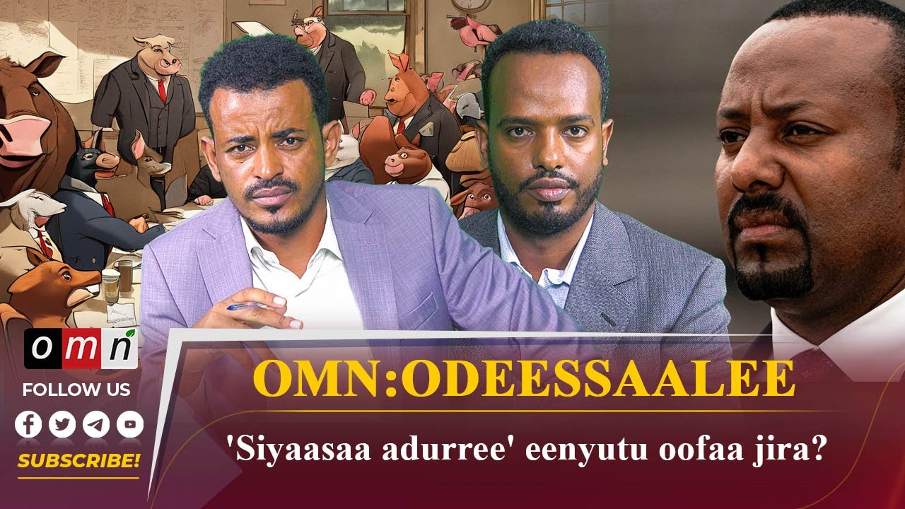 Omn Horn Odeessaalee Guraandhala 27 2024 Youtube