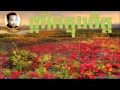 Sin Sisamuth Khmer Old Song Ak Nicha Phakolorn Cambodian Music Mp3 Meas ...