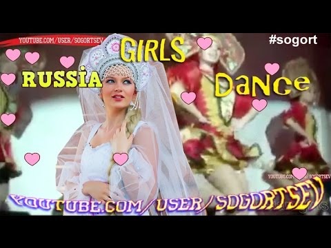 Beautiful Russian Girls Folk Dances Youtube