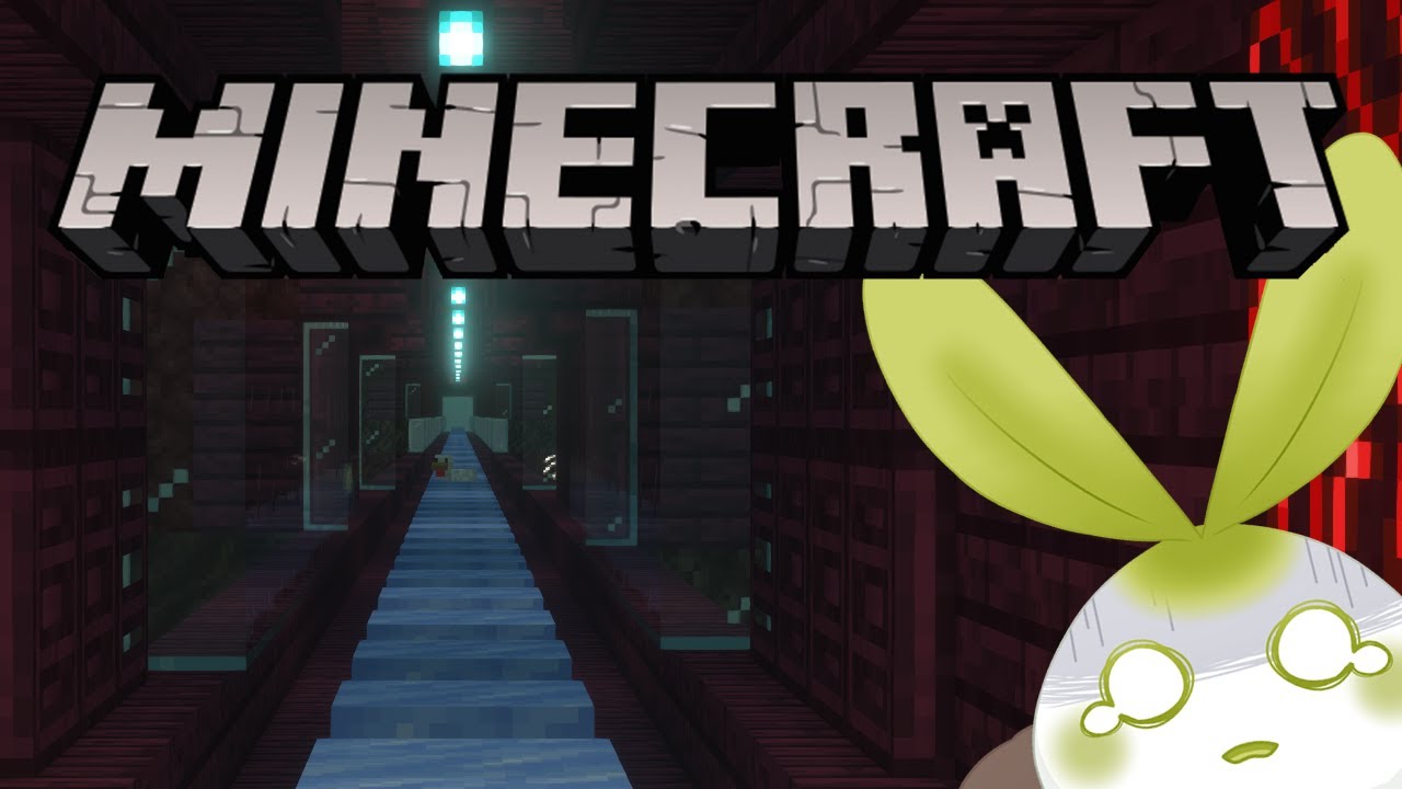 Minecraft Nether Constructions Youtube