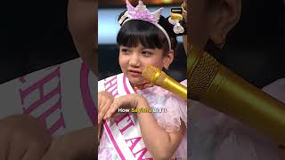 You Are So Good To Me Deep Raj Singh Mp3 Music & Mp4 video downloads