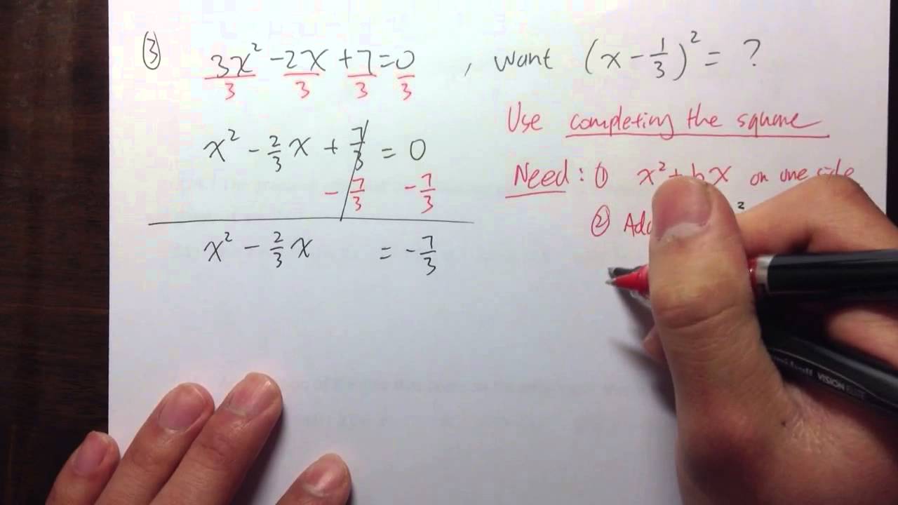College Level Math Worksheets