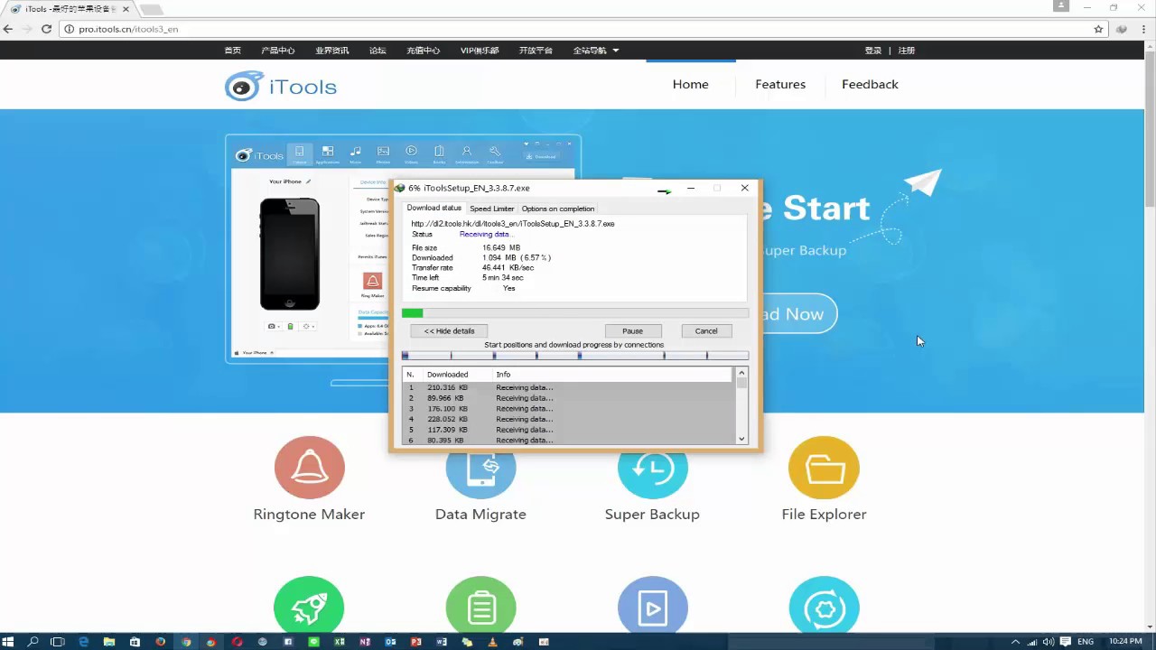 ß æß âß ëß öß ç Itools English Youtube