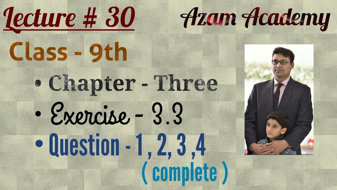 Math 9 Exercise 3 3 Chapter 3 9th Math Exercise 3 3 Mathematics 9