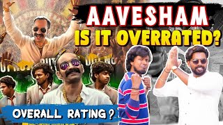 Aavesham Review Tamil Aavesham Movie Review In Tamil Aavesham Overall ...