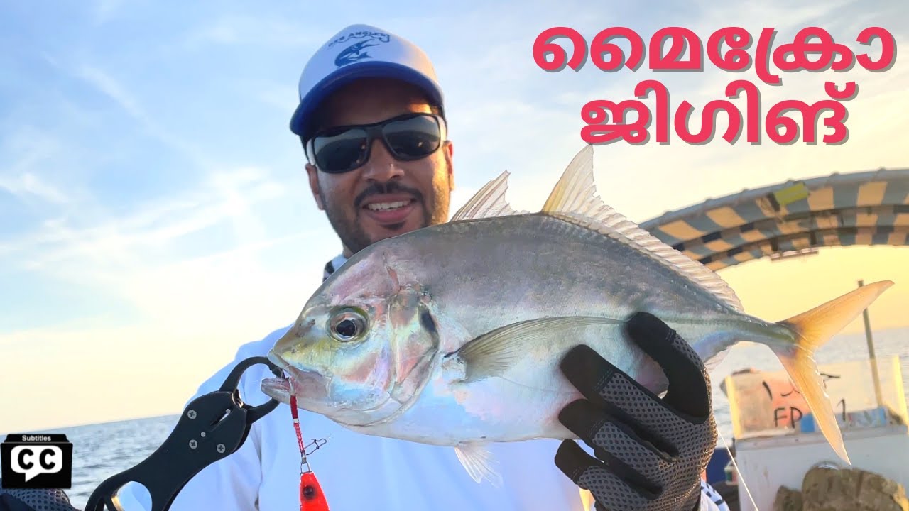 Micro Jigging For Trevally King Mackerel Boat Fishing Fujairah Uae