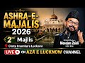 Live Ashra E Majalis 1448 2026 Majlis 2 Maulana Aqeel Abbas Maroofi ...