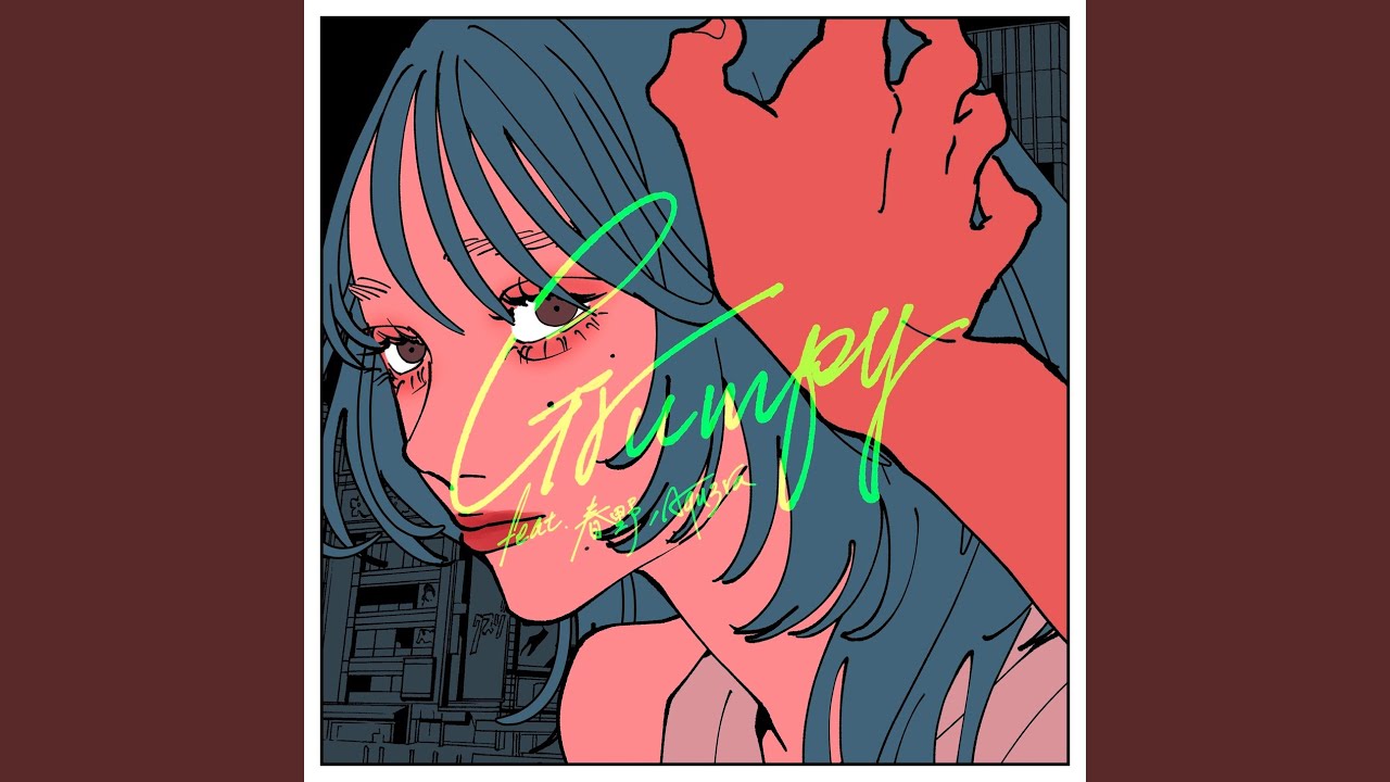 Grumpy Youtube Music