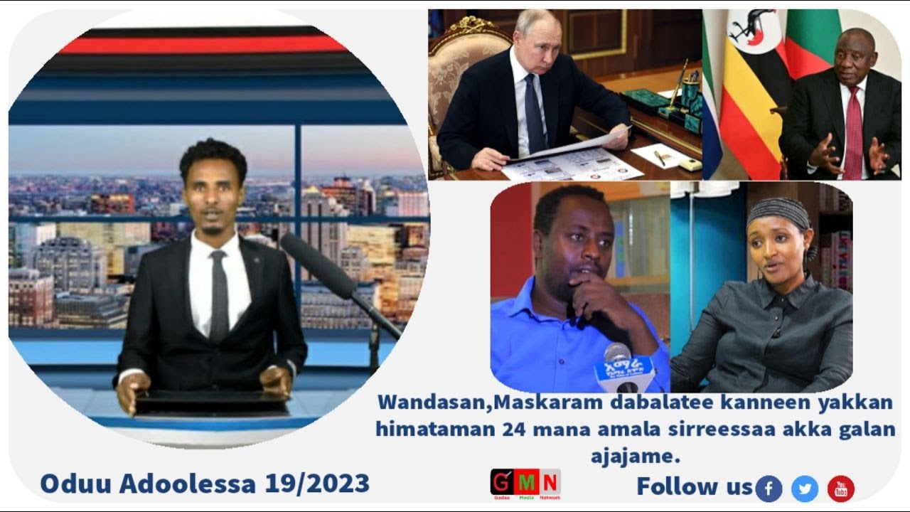 Gmn Oduu Adoolessa 19 2023 Youtube