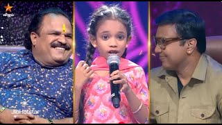 Vanthathe Oh Kungumam Song By Nasreen Super Singer Junior 10 ...