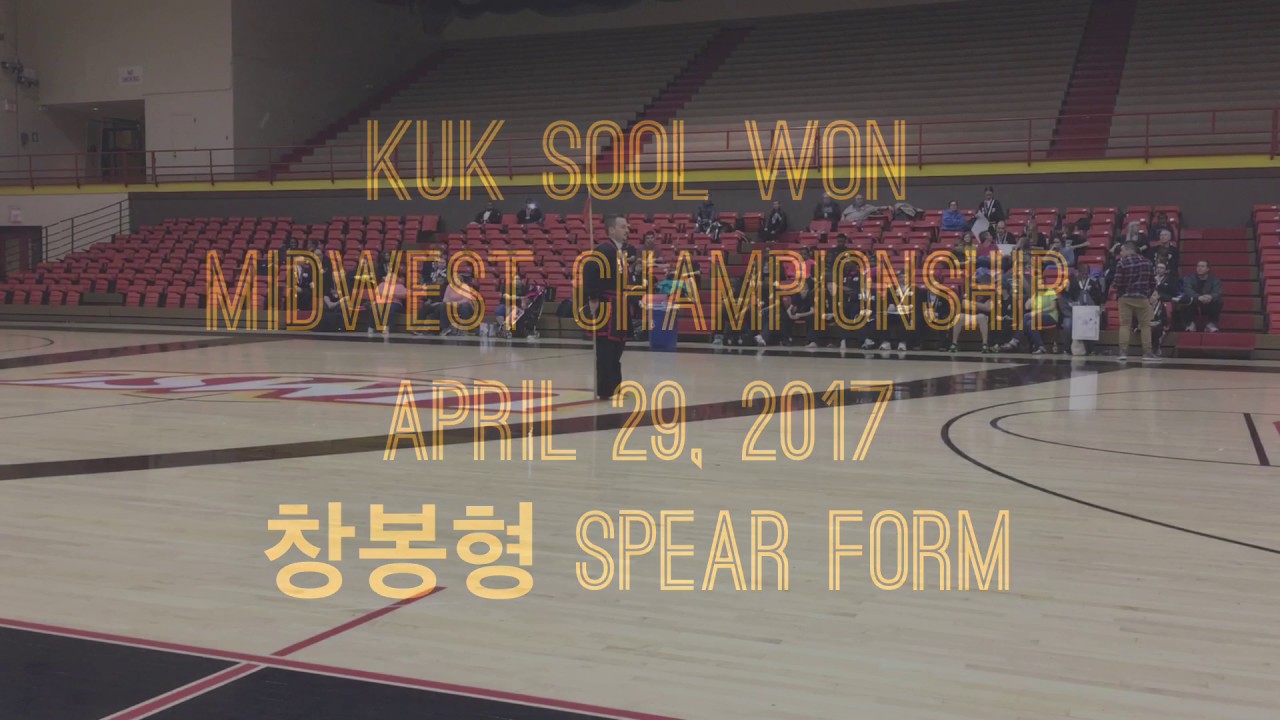 Kuk Sool Won Spear Form Youtube