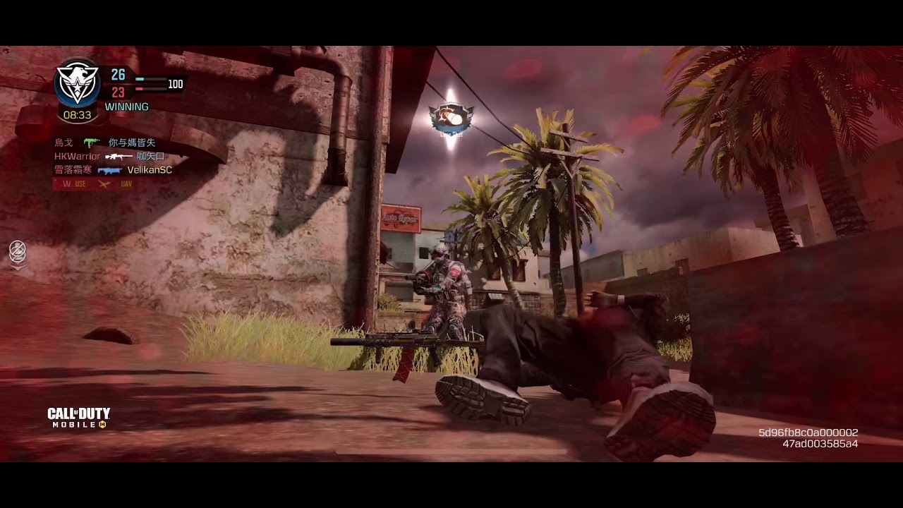 Codm Gameplay Love Me Again Joy Newman Youtube Music