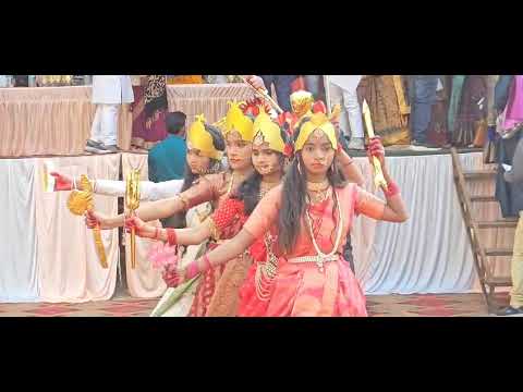 Private School Association Kaali Theme Mythological Act School