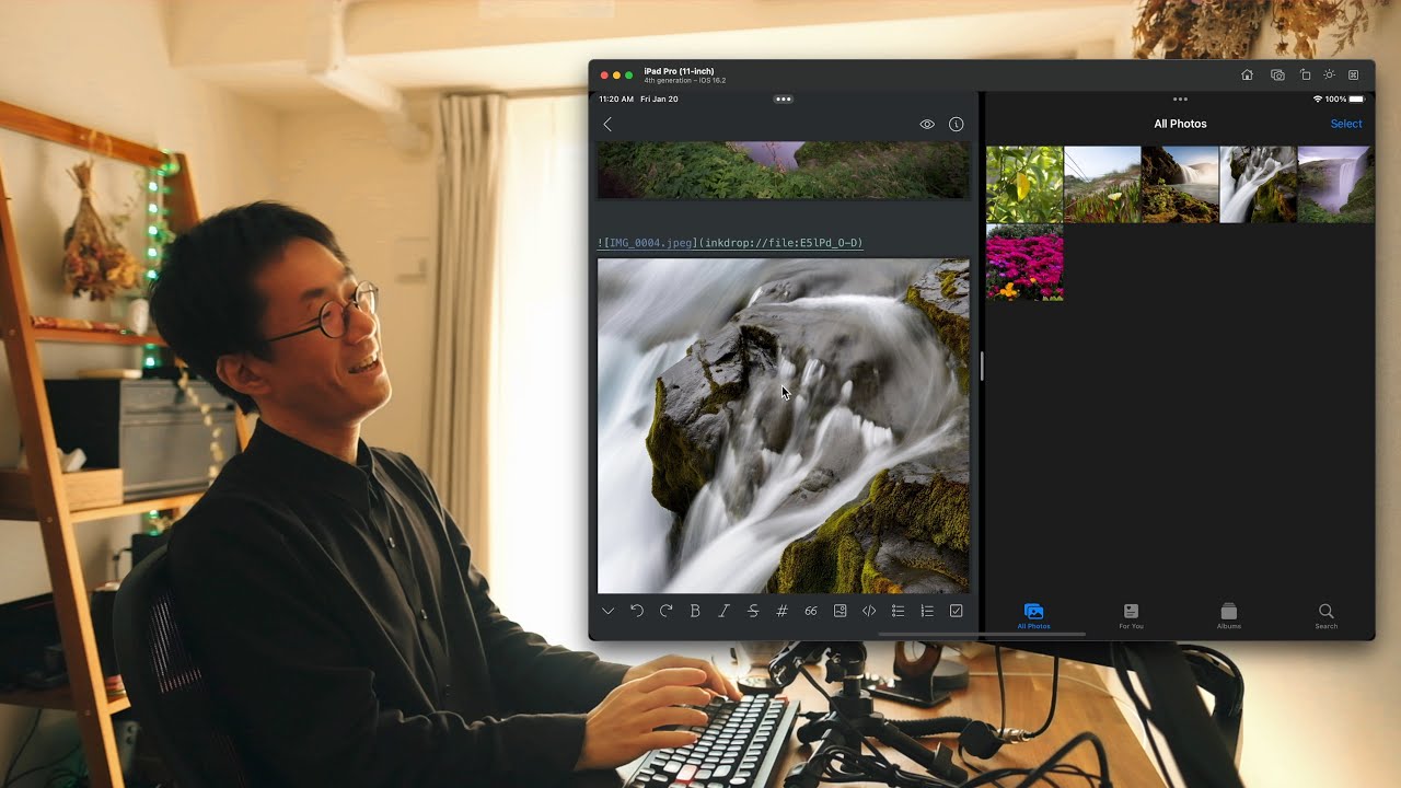 Coding A New Feature Youtube