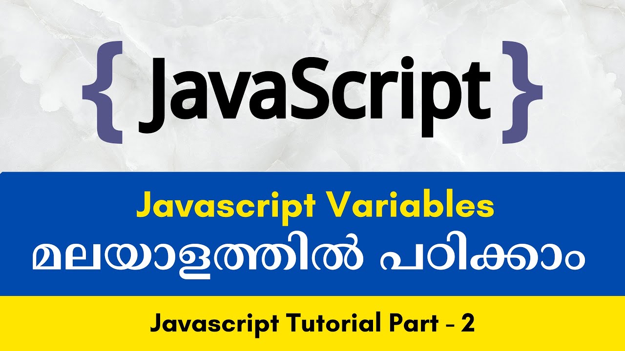 Javascript Variables Javascript Malayalam Tutorial Youtube