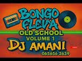 Bongo Fleva Old School Non Stop Mix Step Volume 7 Na Dj Amani Mr Ebbo ...