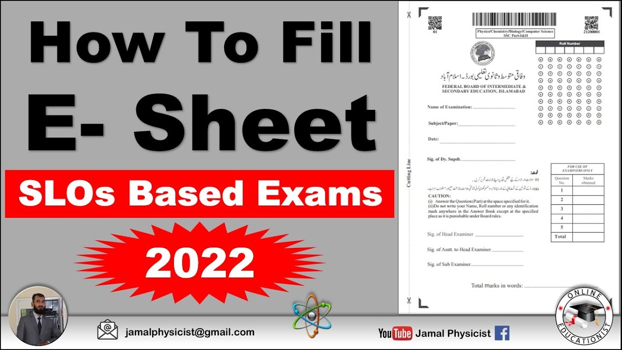 How To Fill E Sheet How To Use E Sheet Fbise Onlineeducationist