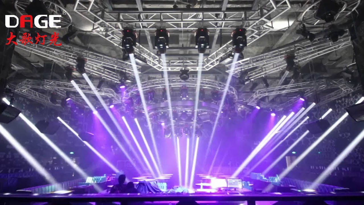 Dance Club Lights