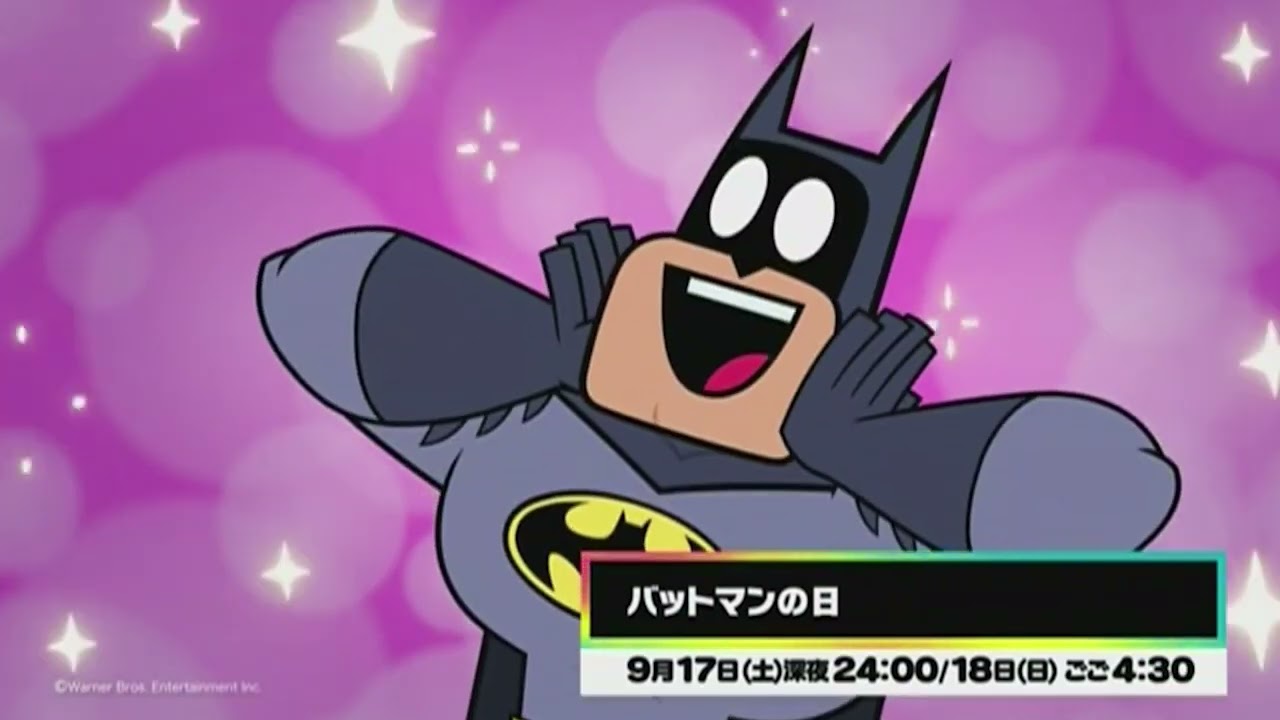 Cartoon Network Japan September 2022 Highlights Youtube