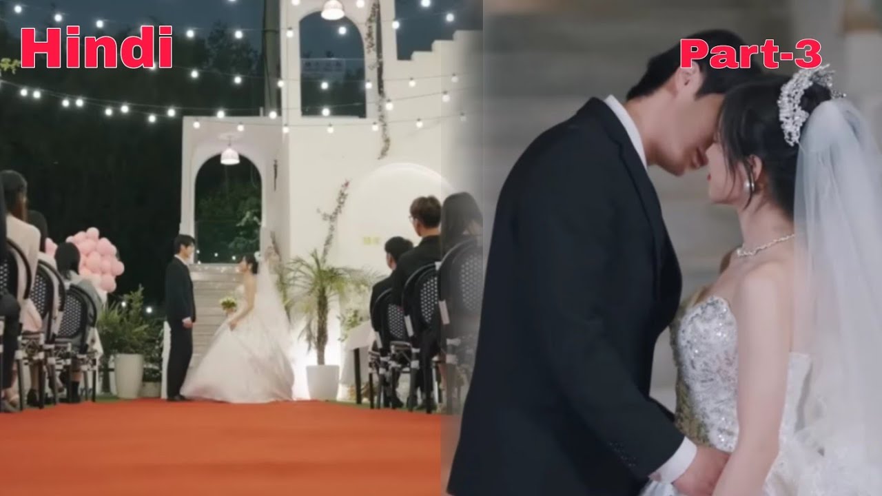 Cold Hearted Ceo Married His First Lover S Twin Sister Part 3 L In