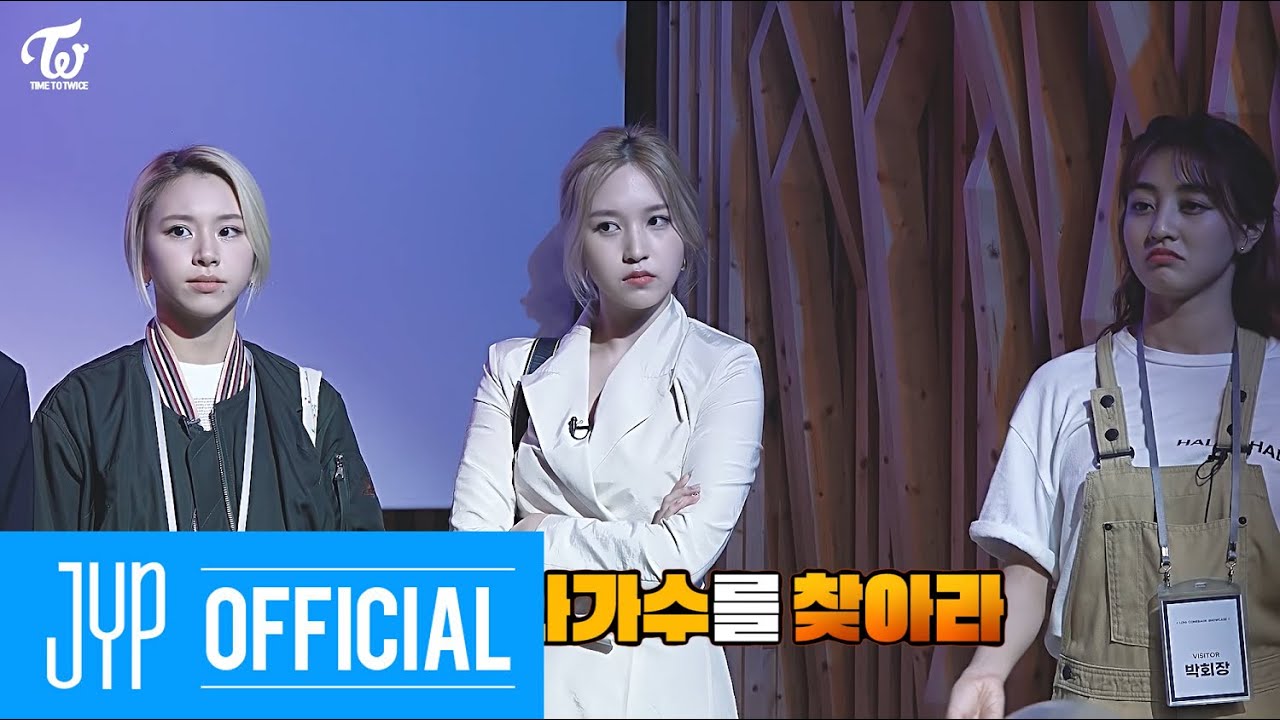 Twice Reality Time To Twice Crime Scene Ep 01 Youtube
