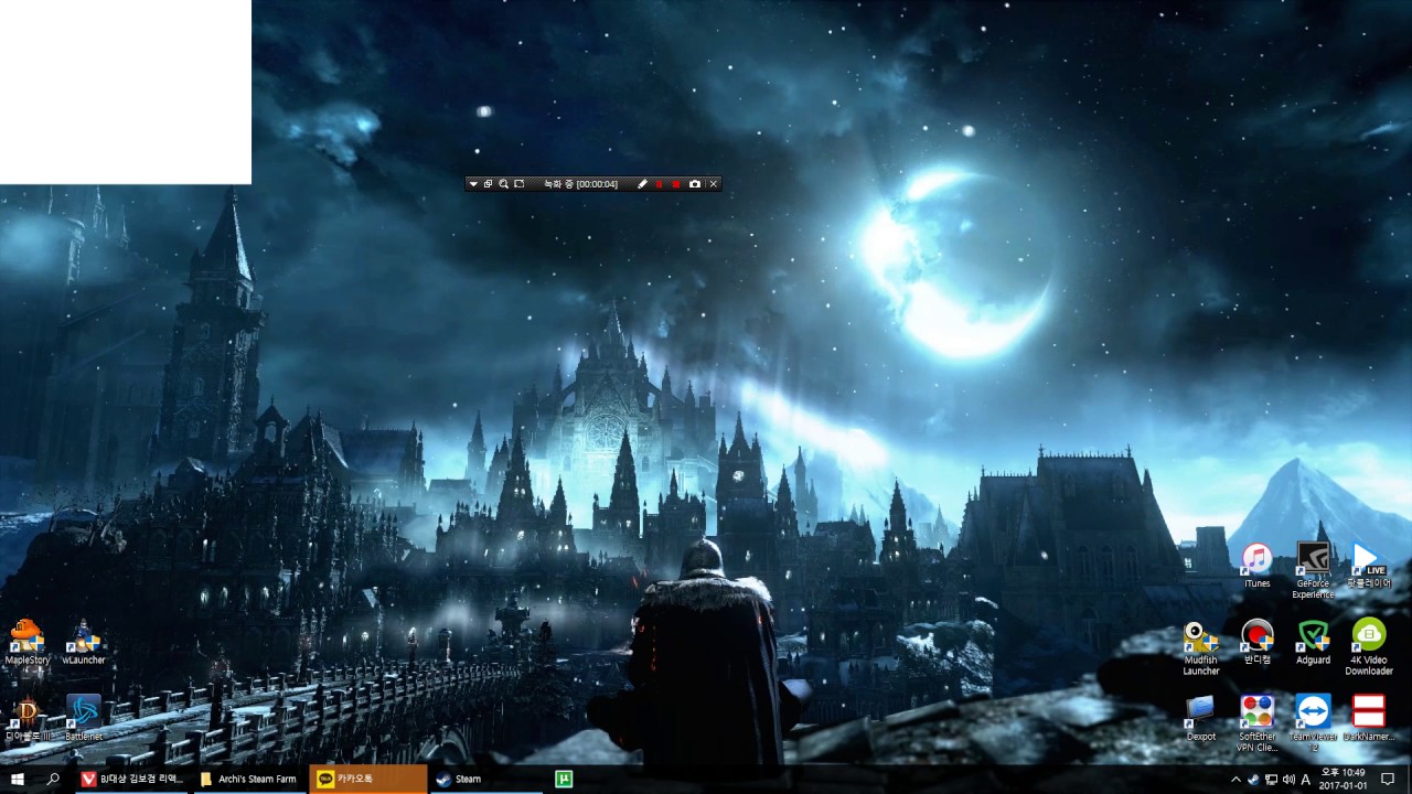 Wallpaper Engine Tested Youtube