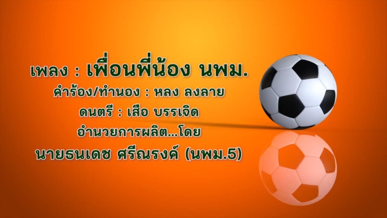 Messenger Creation 737c7ee7 1b81 4176 8d43 78e51cdd1799 Youtube