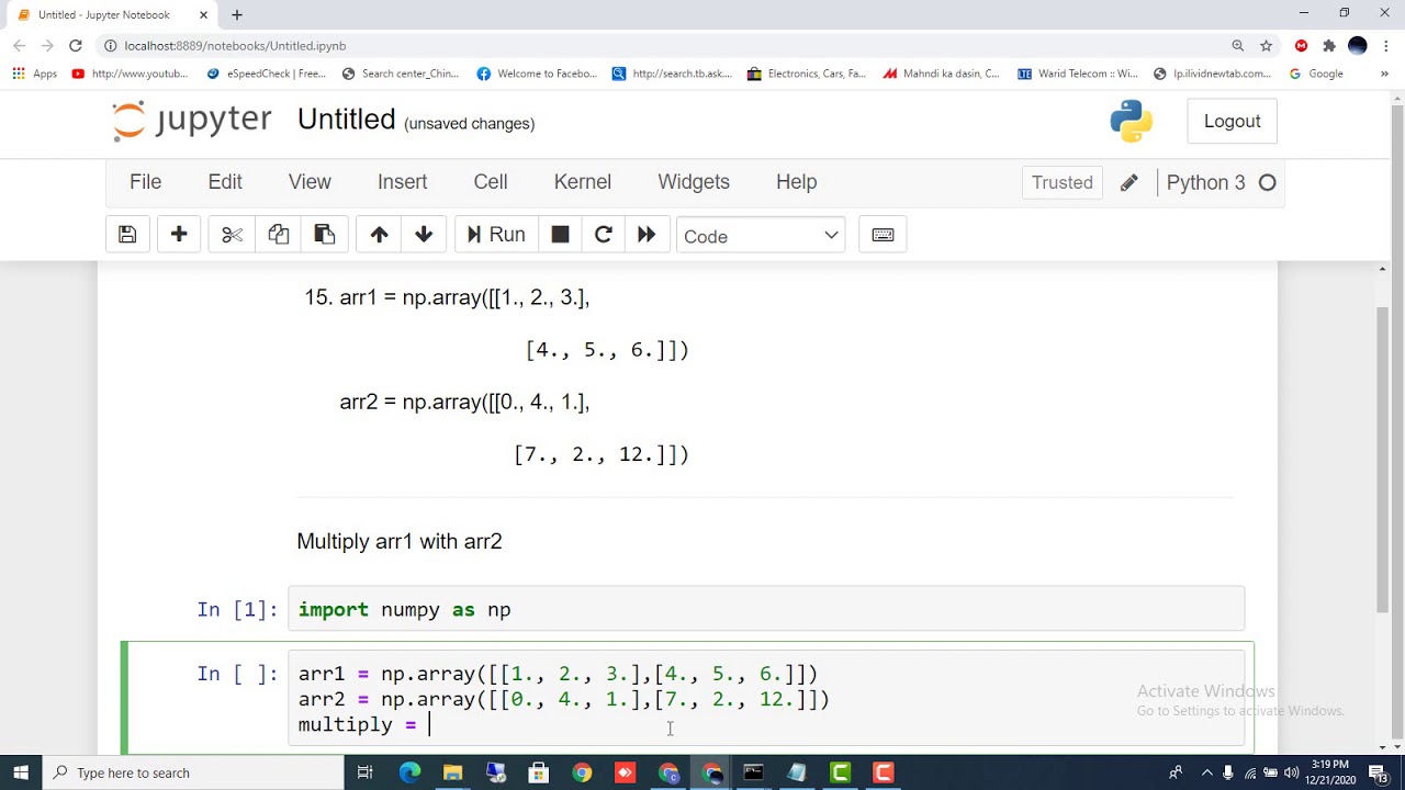 Multiply Two Arrays In Numpy Python Tutorial For Beginners