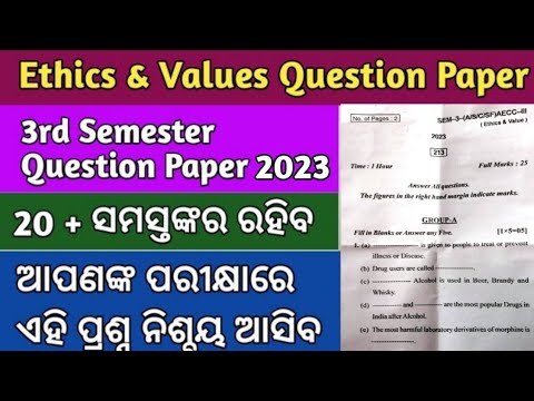 Ethics And Values 3rd Semester Question Paper 2022 Ll Ethics And Values