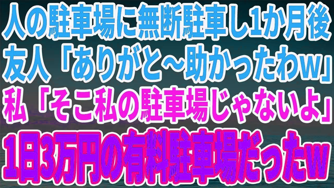 657 Youtube