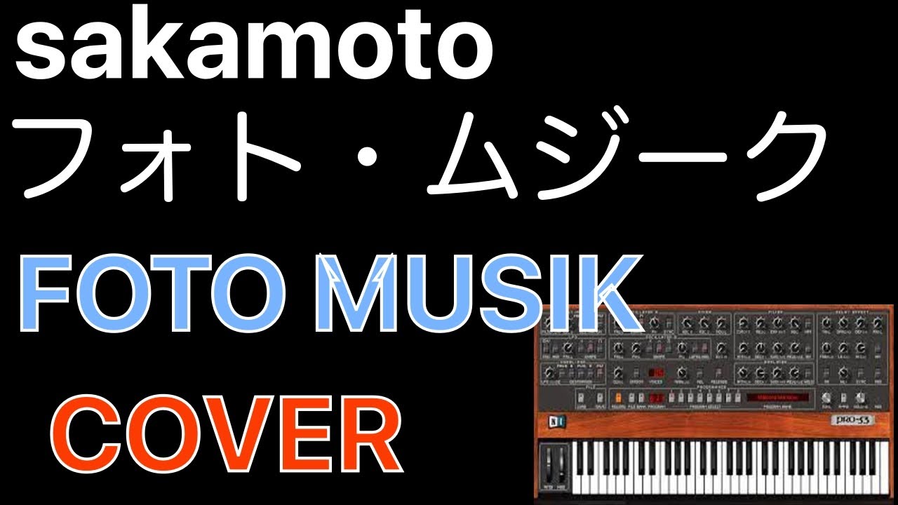 Foto Musik Cover Youtube Music