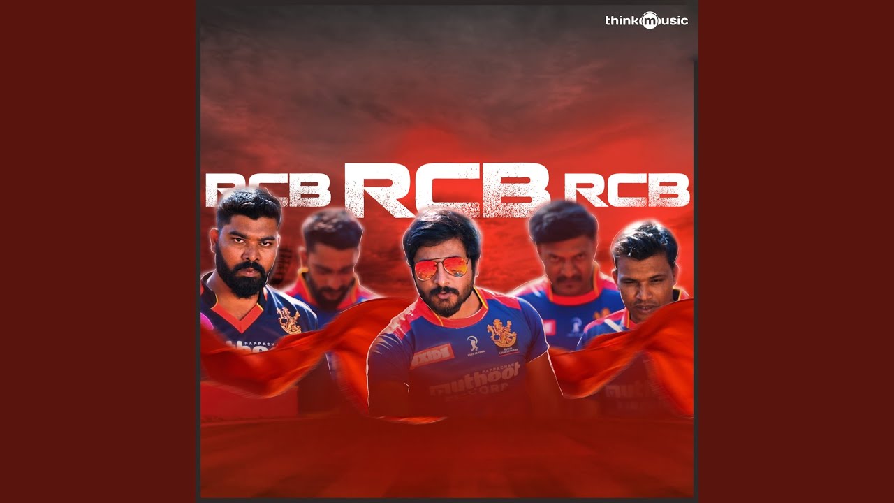 Rcb Rcb Rcb Youtube
