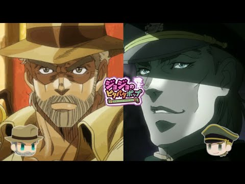Jojo S Pitter Patter Pop Team Showcase Old Joseph And Stroheim